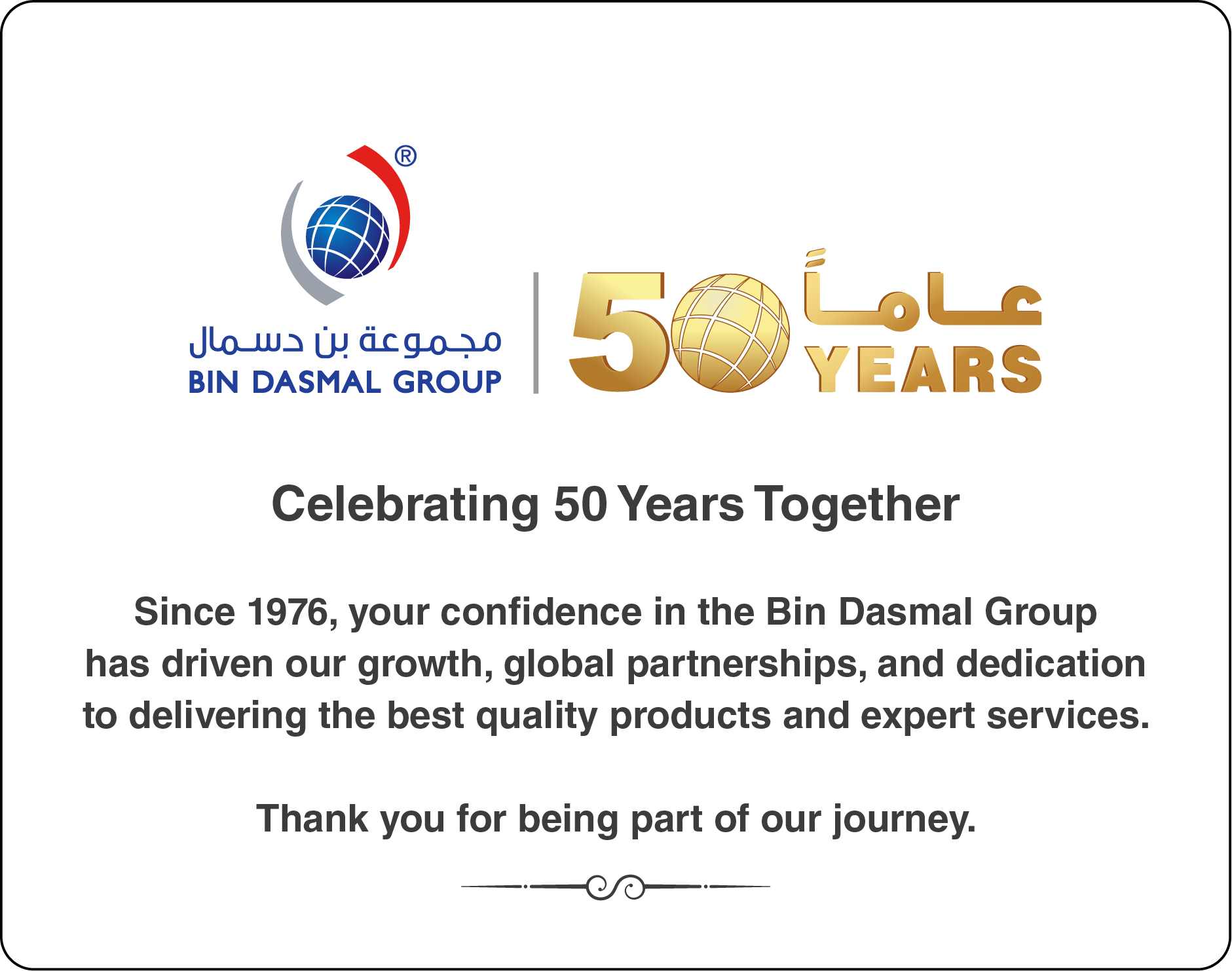 Home Demo - Delta Duct Air Conditioning